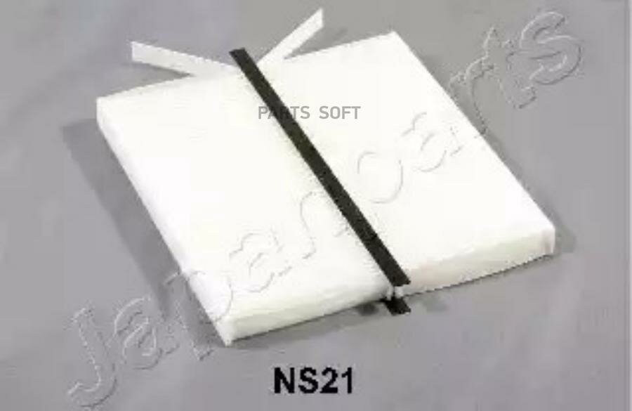 Фильтр салона ккт 2шт Japanparts арт. FAA-NS21
