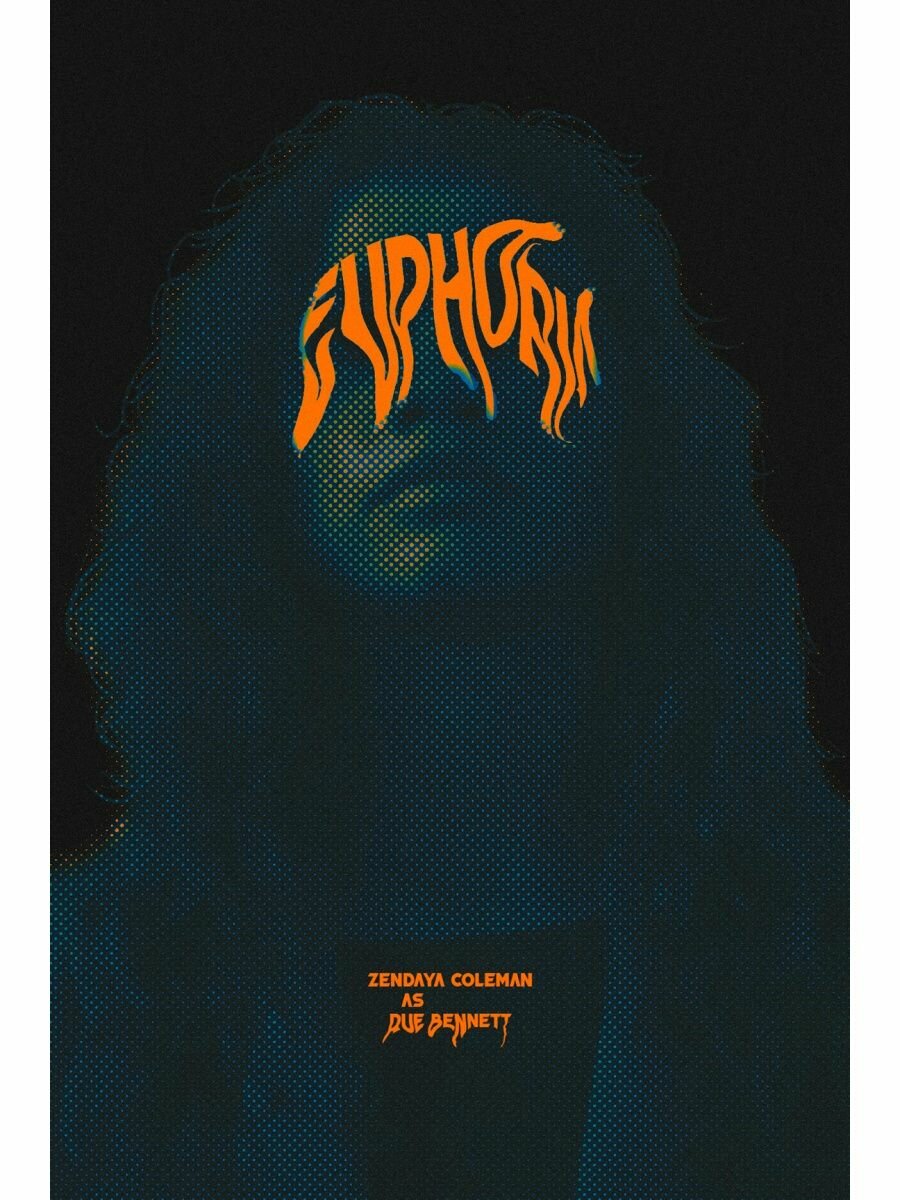 Постер "Эйфория. Поиск настоящей себя"