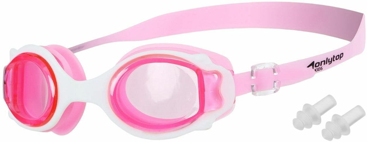 Детские очки для подводного плавания с берушами для ушей, плавательная маска с регулируемым ремешком для бассейна и ныряния под водой, набор для девочки, цвет розовый