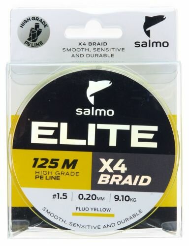 Леска плетеная Salmo Elite х4 BRAID Fluo Yellow 125 м, 020 мм