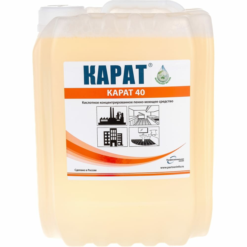 Кислотное средство для послестроительной уборки Карат 40