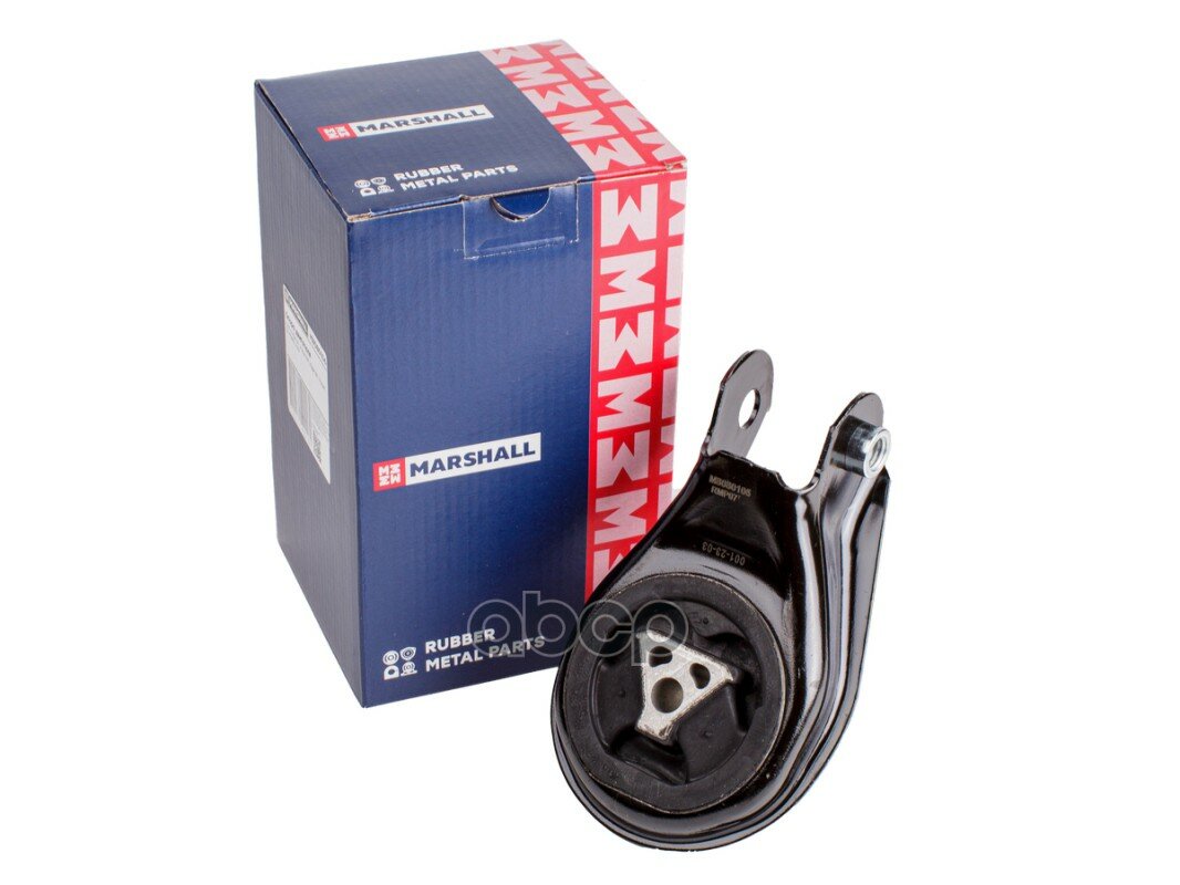 Подушка двигателя MARSHALL арт. M8080106