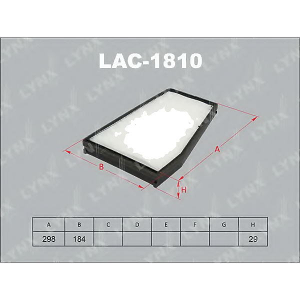 LYNXAUTO lac-1810 (09DDW2 / 21DWW2 / 715587) фильтр салонный Chevrolet (Шевроле) epica 06 / evanda 05