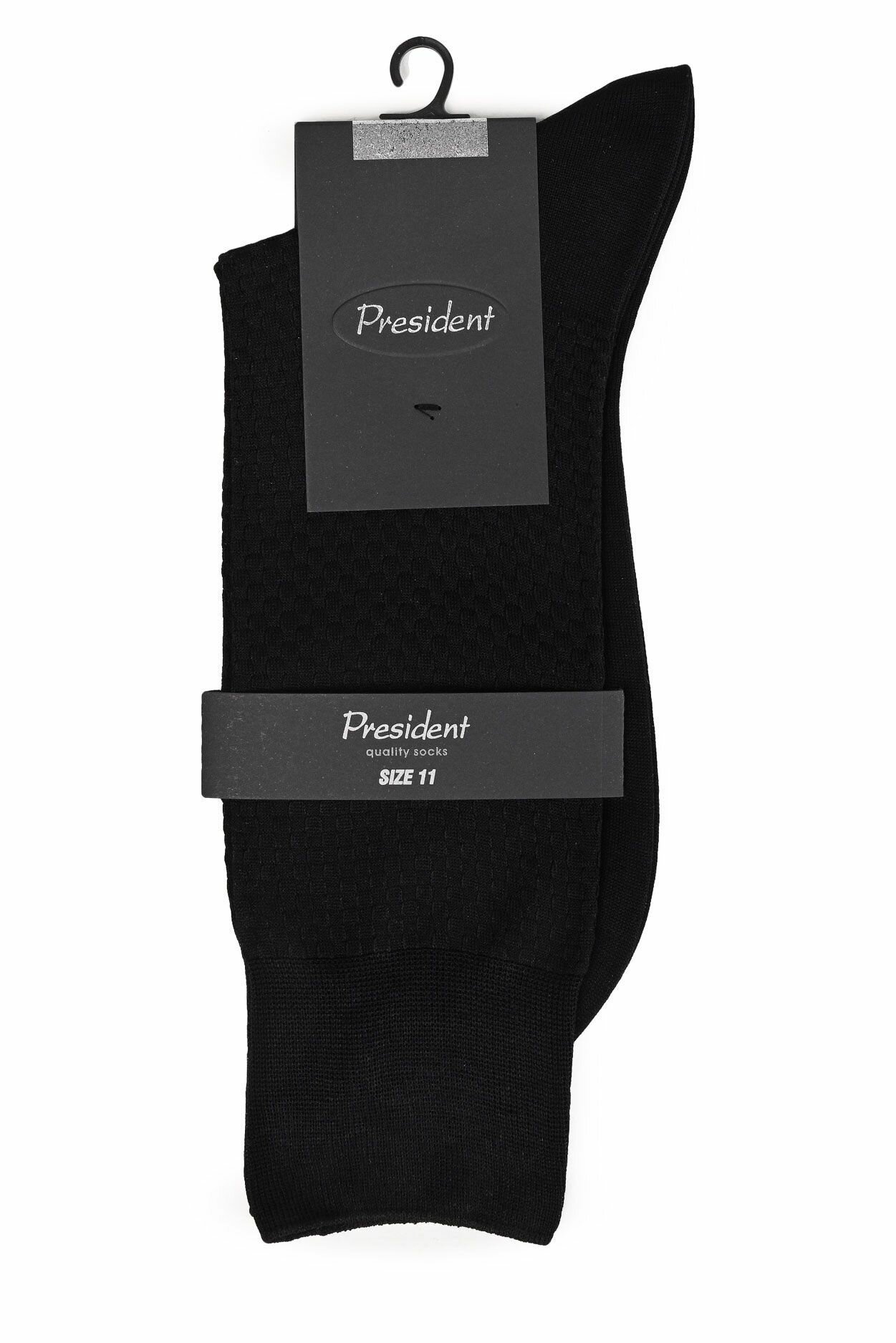 Носки President