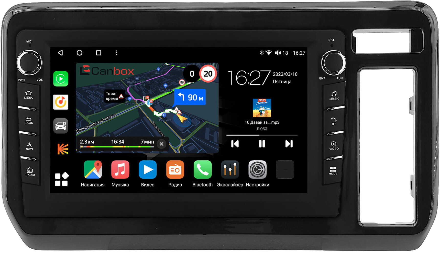 Штатная магнитола Suzuki Solio 4 2020-2026 (глянцевая) Canbox M-Line 7835-10-3110 Android 10 (4G-SIM, 2/32, DSP, QLed) С крутилками