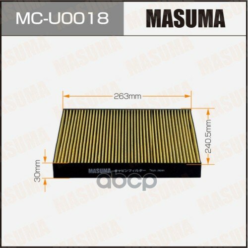 Фильтр салона Masuma арт. MC-U0018