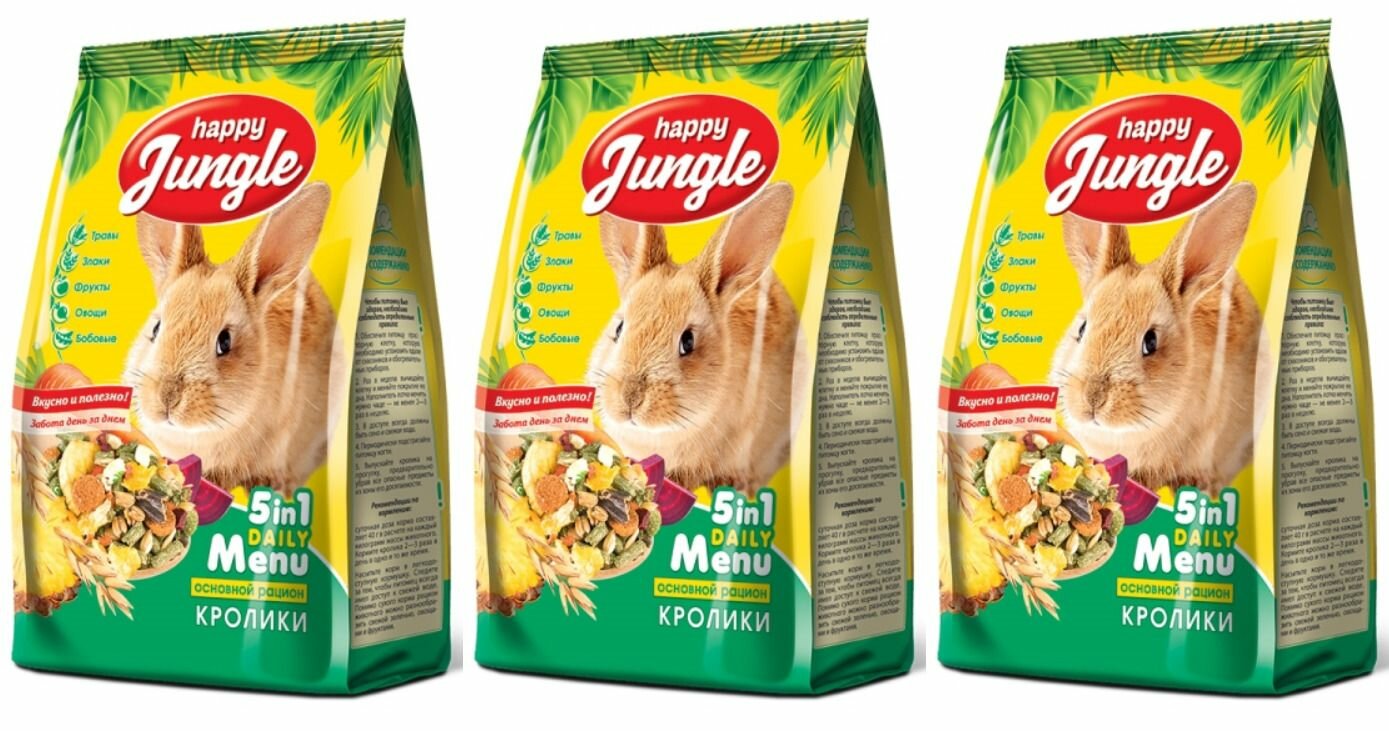 Happy Jungle Корм для кроликов, 400 г, 3 уп
