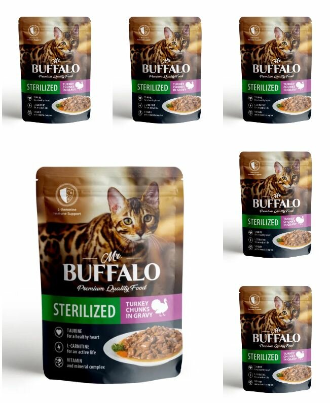Mr. Buffalo sterilized Пауч влажный корм для стерилизованных котов и кошек, индейка в соусе, 85 г, 6 шт