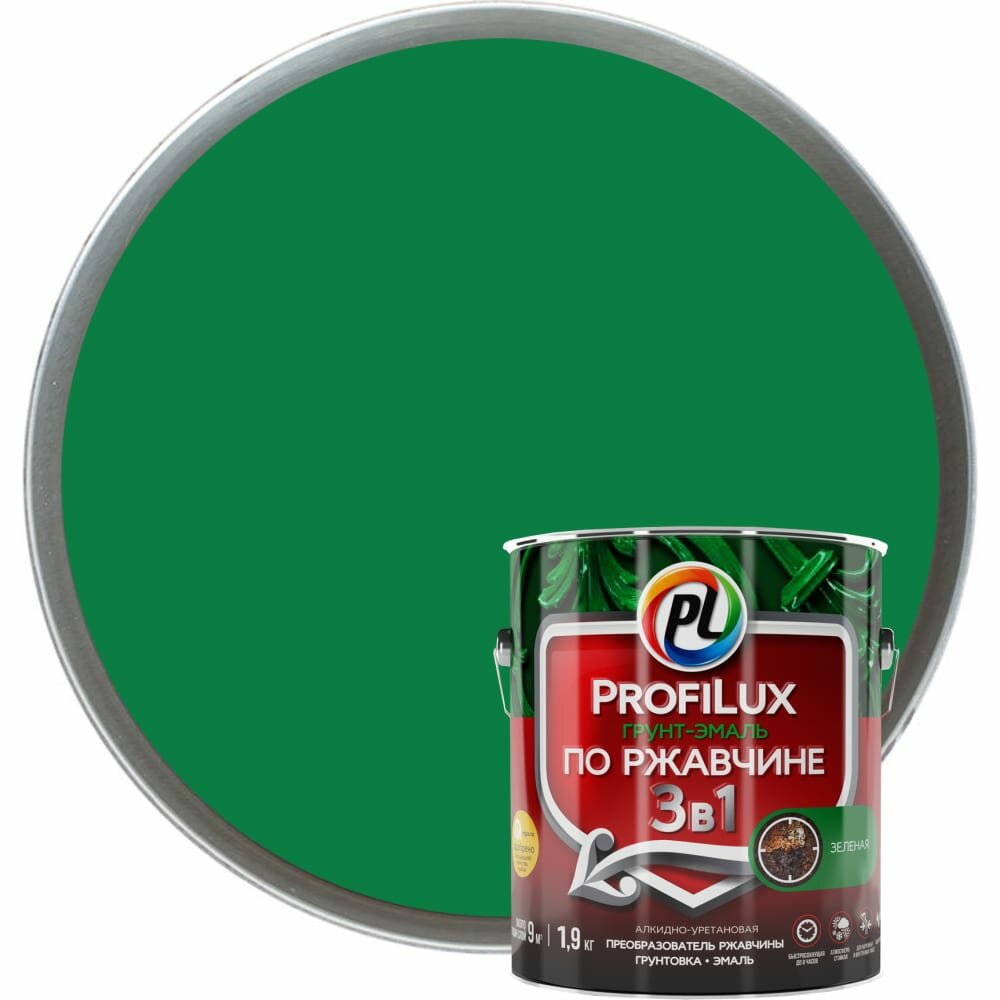Грунт-эмаль по ржавчине Profilux Н0000005009