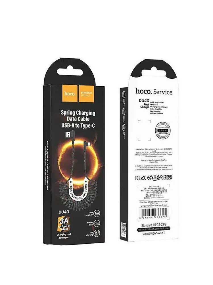 Hoco Кабель для мобильных устройств USB 2.0 Type-A/USB Type-C, 1 м, черный