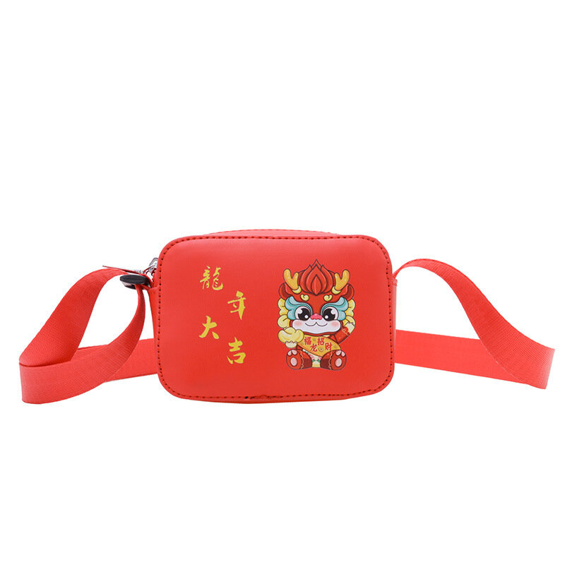 Сумка мессенджер