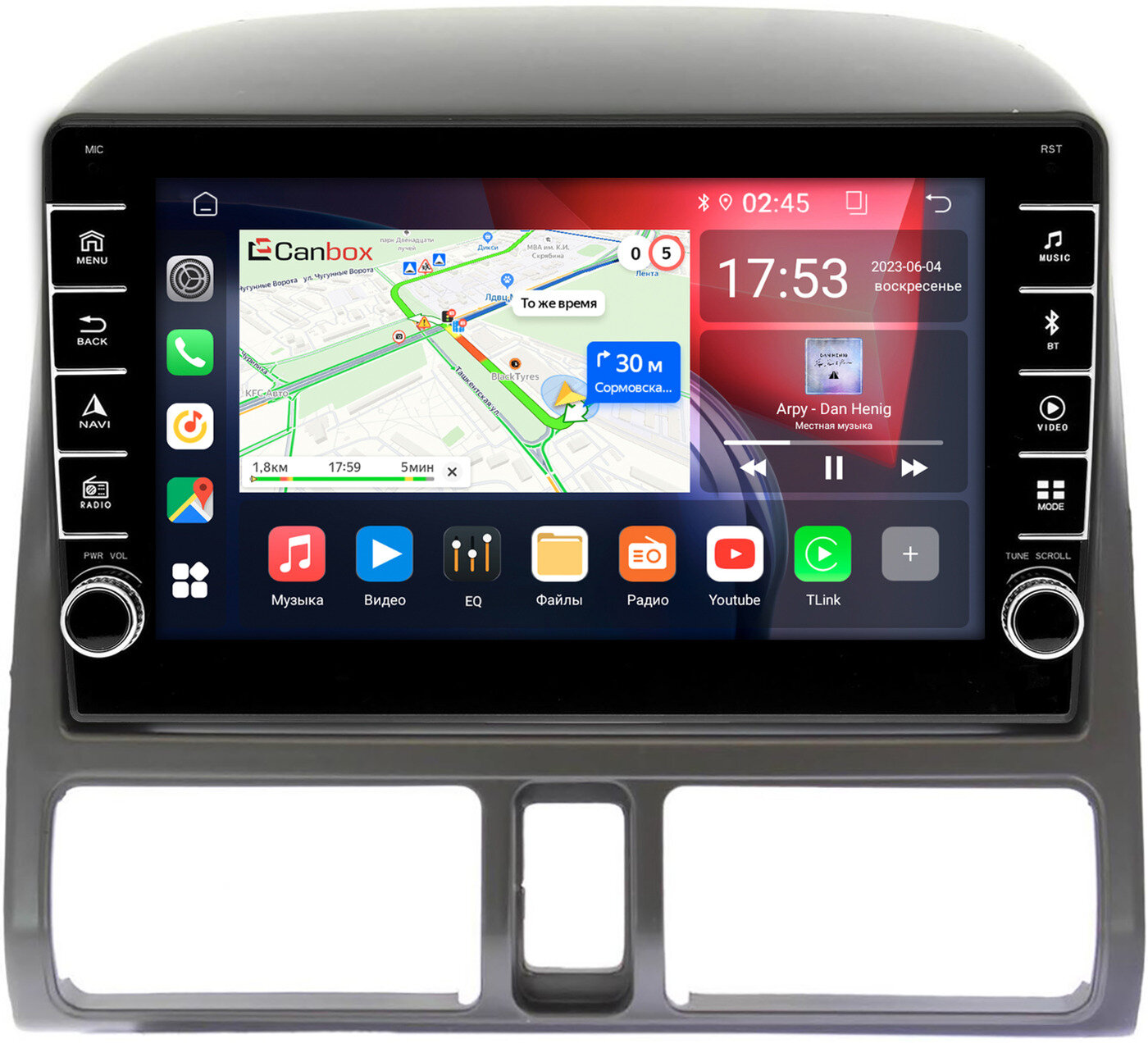 Штатная магнитола Honda CR-V 2 2001-2006 Canbox BGT9-9204 2/32 Android 10 (IPS, DSP, CarPlay)