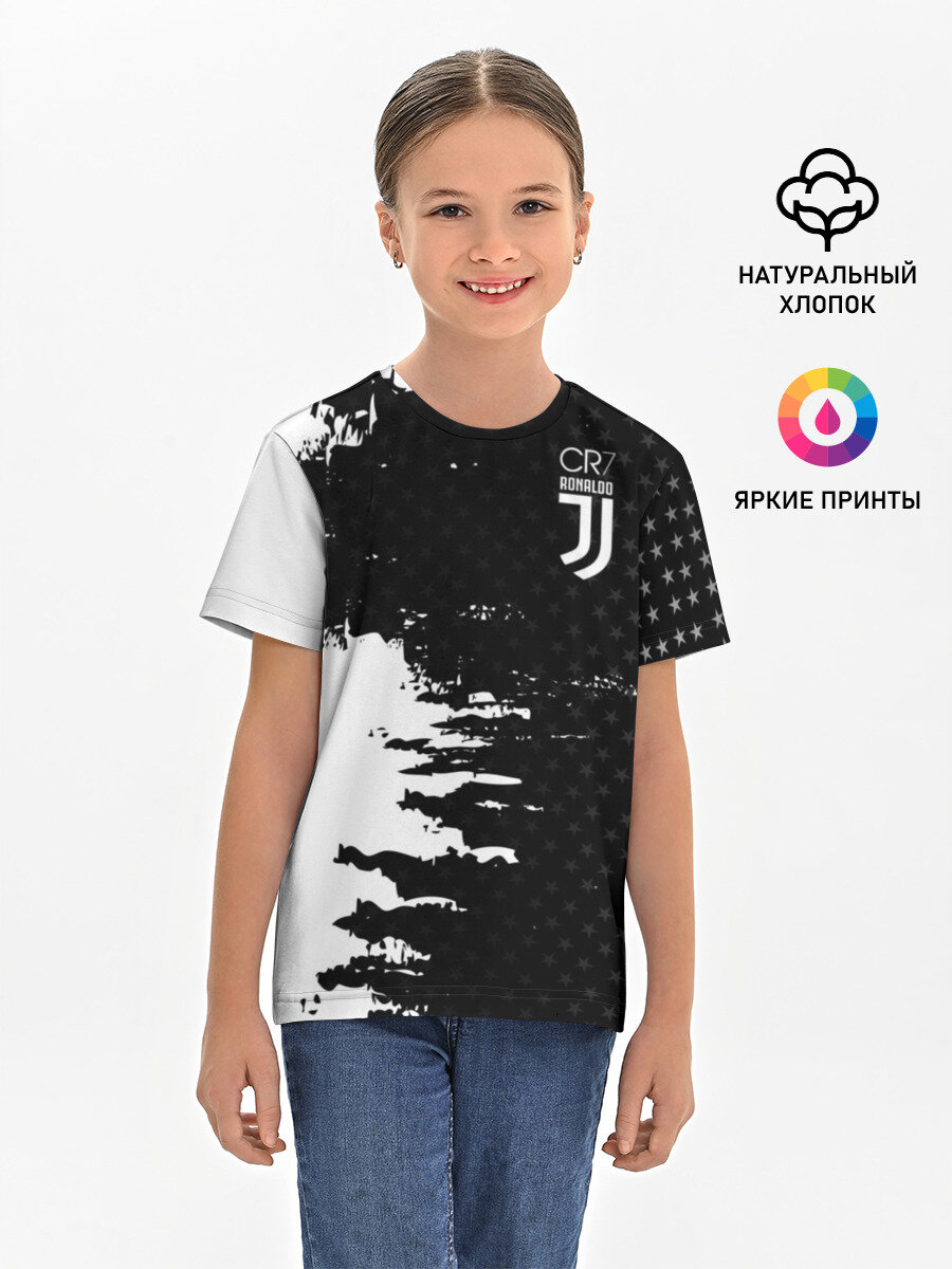 Футболка хлопковая детская RONALDO JUVE SPORT