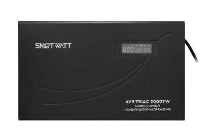 Симисторный стабилизатор напряжения Smartwatt AVR TRIAC 2000TW