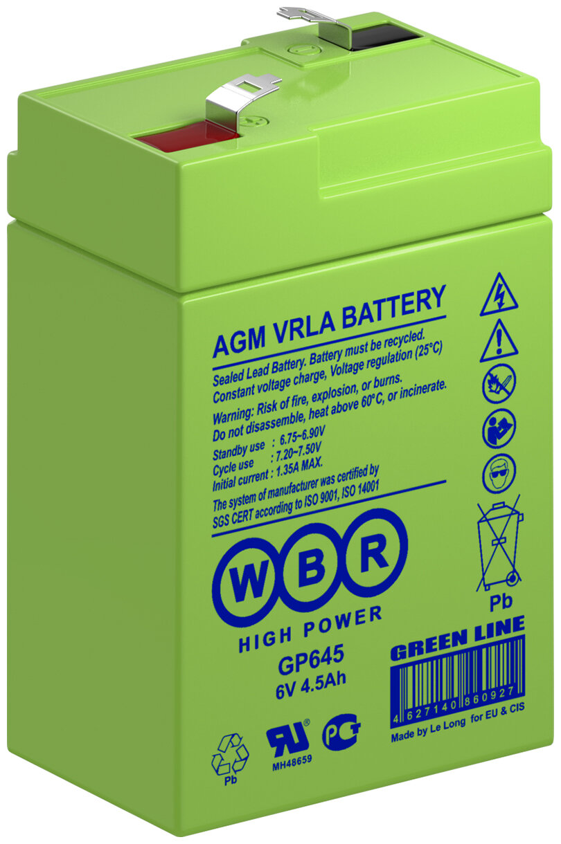 Аккумуляторная батарея для ИБП WBR GP645 (6В, 4.5Ач)