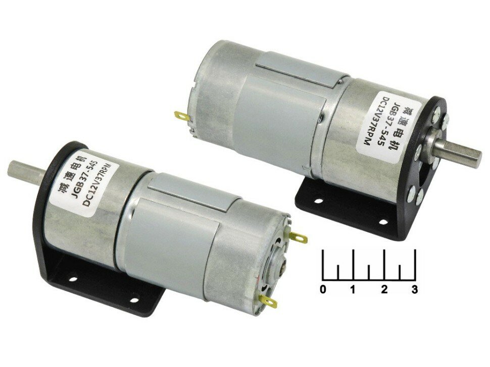 Мотор-редуктор 12V 37RPM JGB37-545