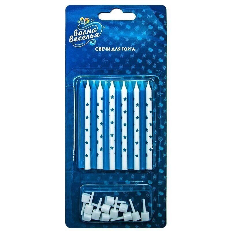 Свечи Звездочки, Голубой микс, 7,5 см, 12 шт. с держат.