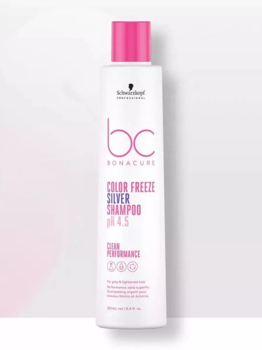 Schwarzkopf Color Freeze Silver - Шампунь для холодных тонов 250 мл