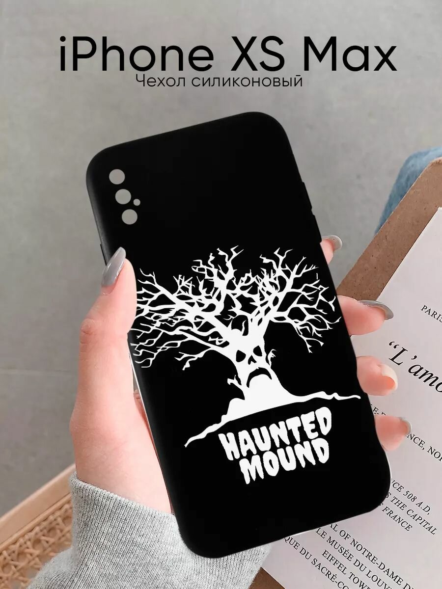 Чехол черный, на Iphone XS MAX, с принтом, haunted mound