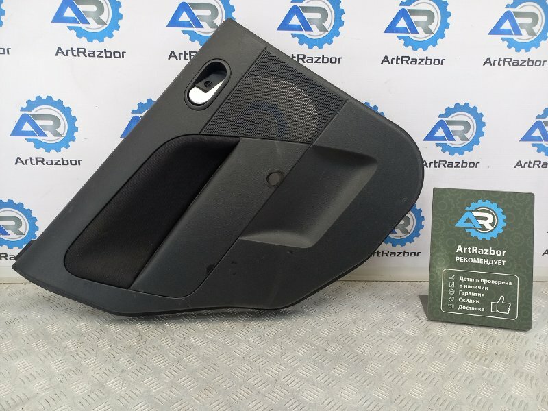 Б/У Обшивка двери задней левой Ford Fiesta MK5 / Форд Фиеста MK5 1.4 FXJA 80 Л.С. 2007