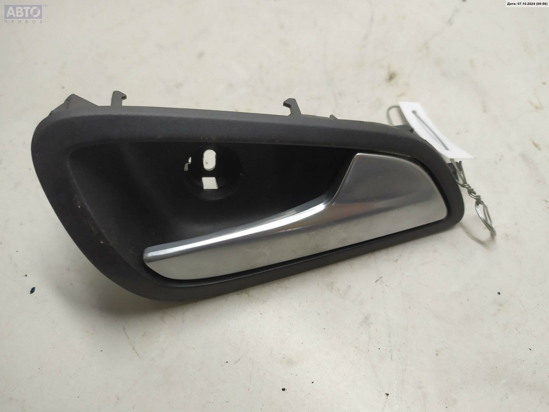 Ручка двери внутренняя передняя правая Ford Focus 3 (2011-2018)