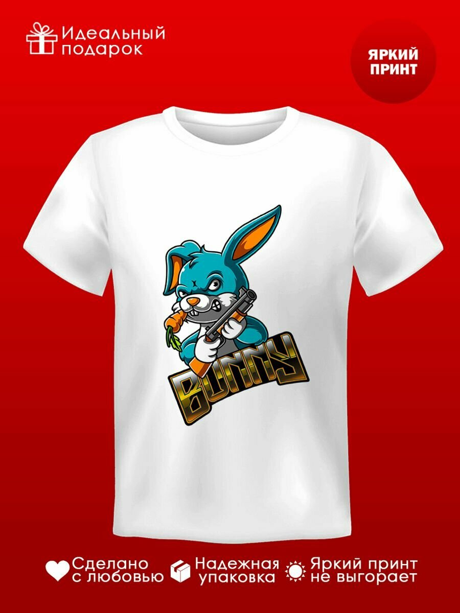 Футболка ФОТОСПРИНТ Достойный подарок для дорогих людей