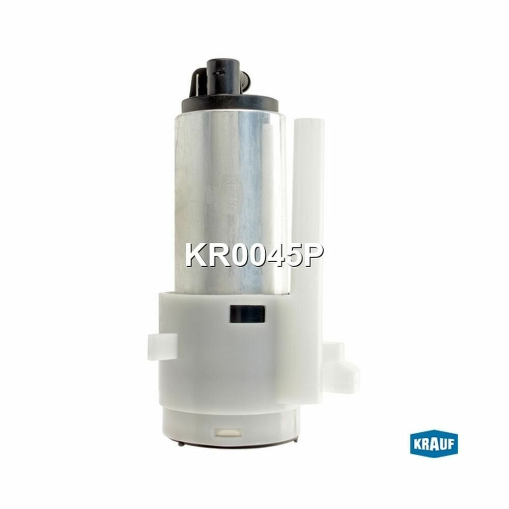 Бензонасос электрический Krauf KR0045P для а/м Seat Cordoba, Ibiza, Toledo, Volkswagen Caddy, Golf, Passat
