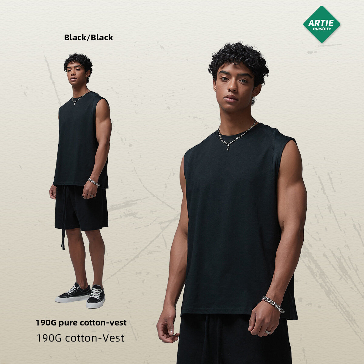 Жилет спортивный