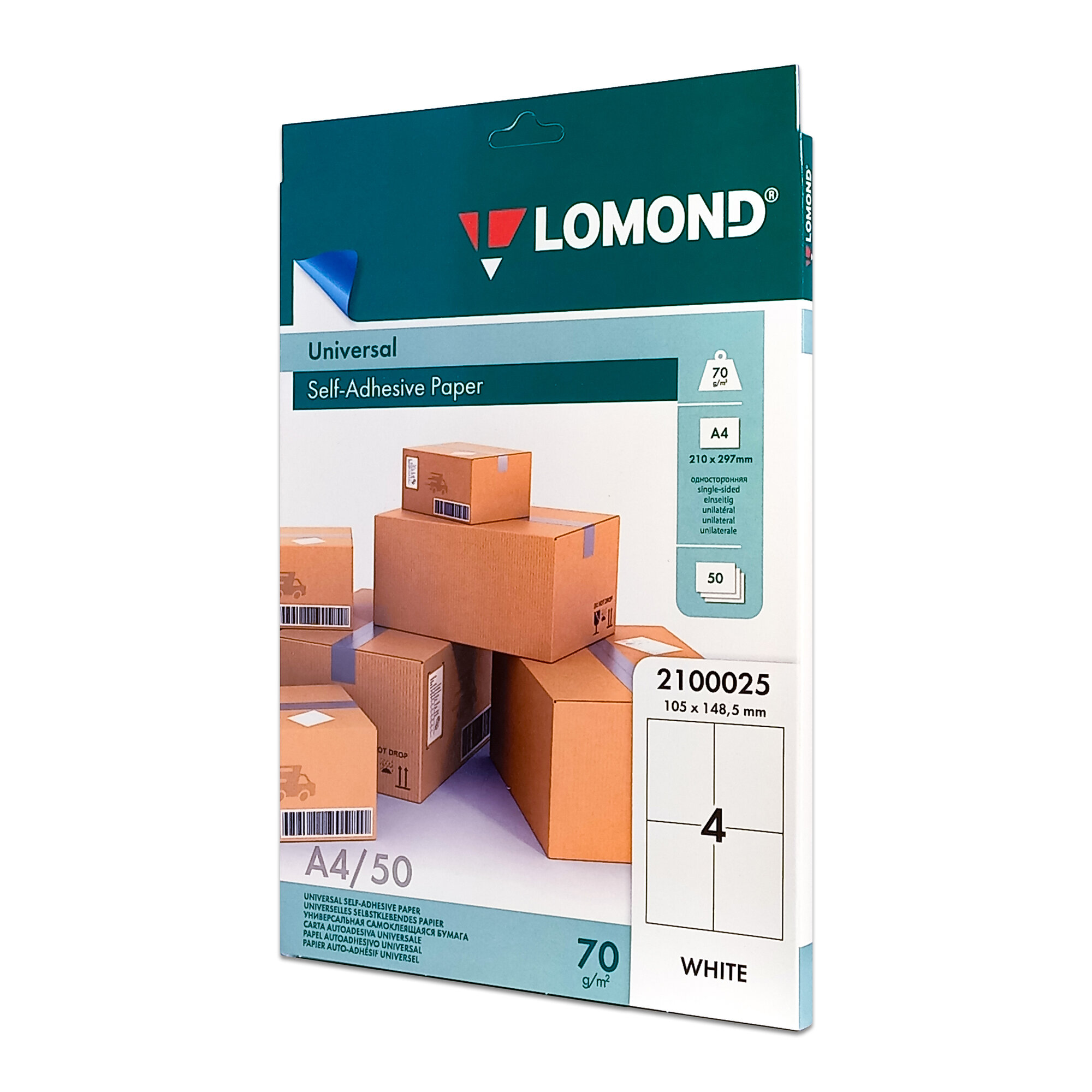 Бумага с клеевой основой Lomond А4, 70 г/м2, 50 листов (4-деления: (105x148.5)мм, матоваяя, белая)