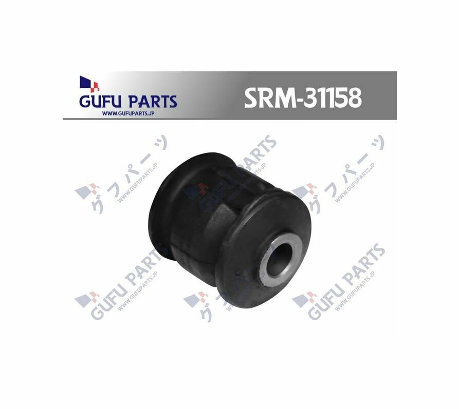 GUFU PARTS SRM31158 Сайлентблок заднего продольного рычага Toyota 4 Runner. Land Cruiser. Hilux