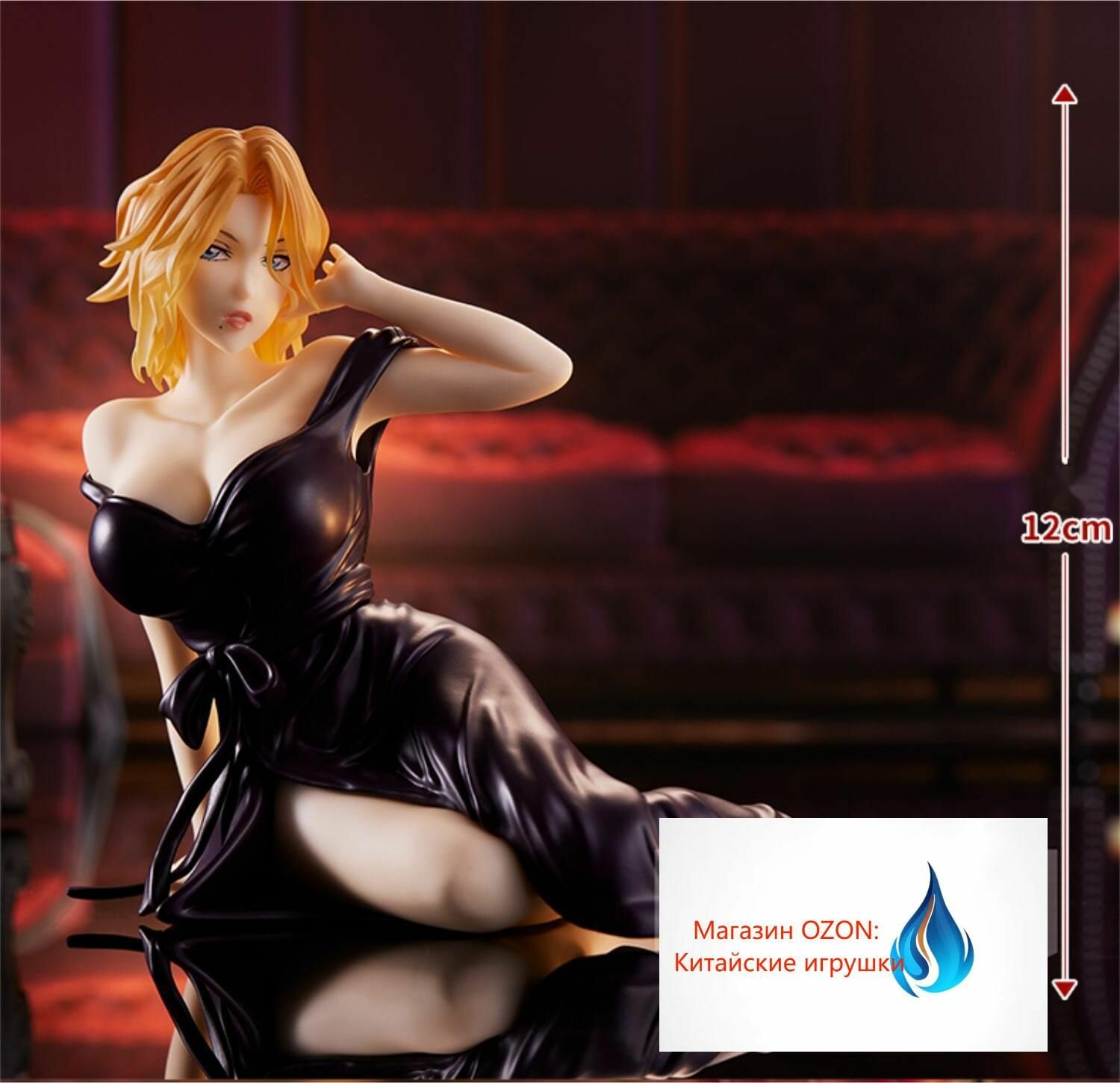 (клеймо)bilibili BANPRESTO Блич/Bleach фигурка Рангику Мацумото / Rangiku Matsumoto,12cm