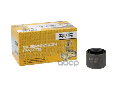 Сайлентблок рычага зад. подв. верхн. ZENTPARTS арт. Z25737