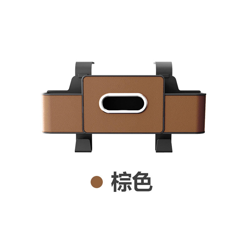Ящик для хранения RUNDONG AUTO ACCESSORIES R-4313, для спинки автокресла General, 3 л