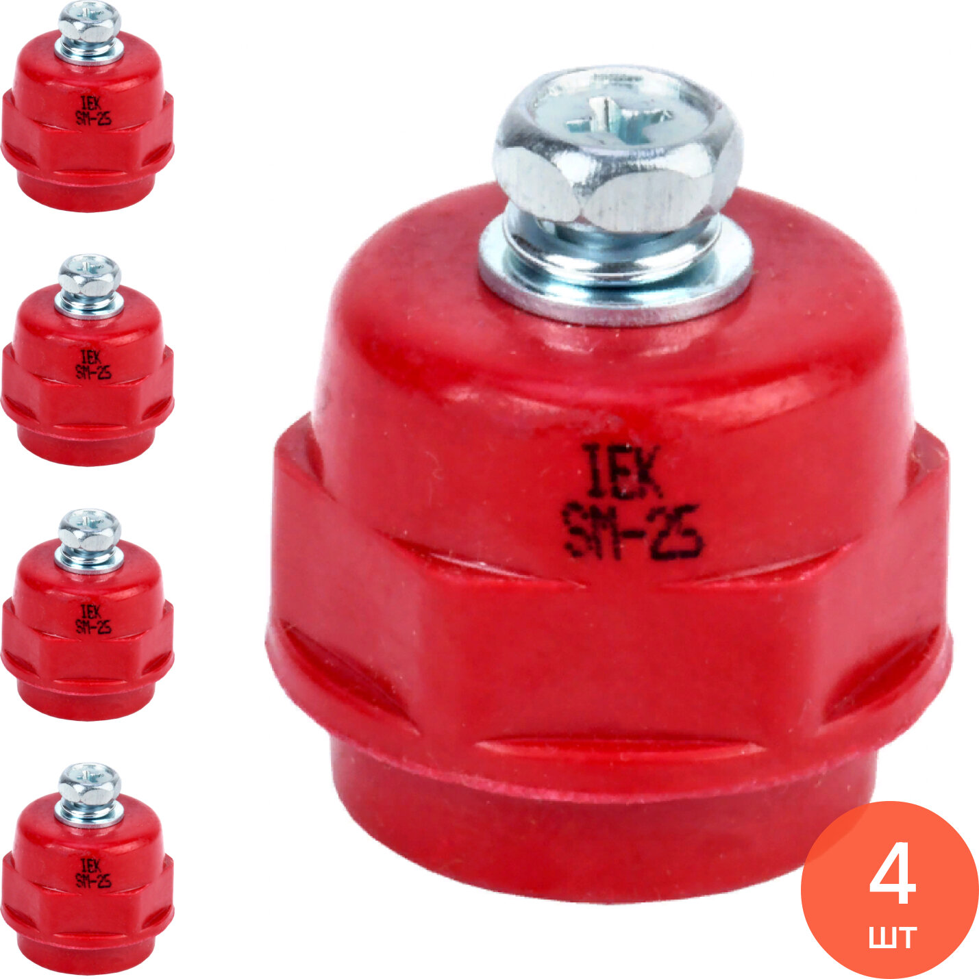 Изолятор IEK / ИЭК SM-25 силовой с болтом для крепления токоведущих шин, красный, максимальный номинальный ток 275А 1кВ, YIS11-25-06-B / электрика (комплект из 4 шт)