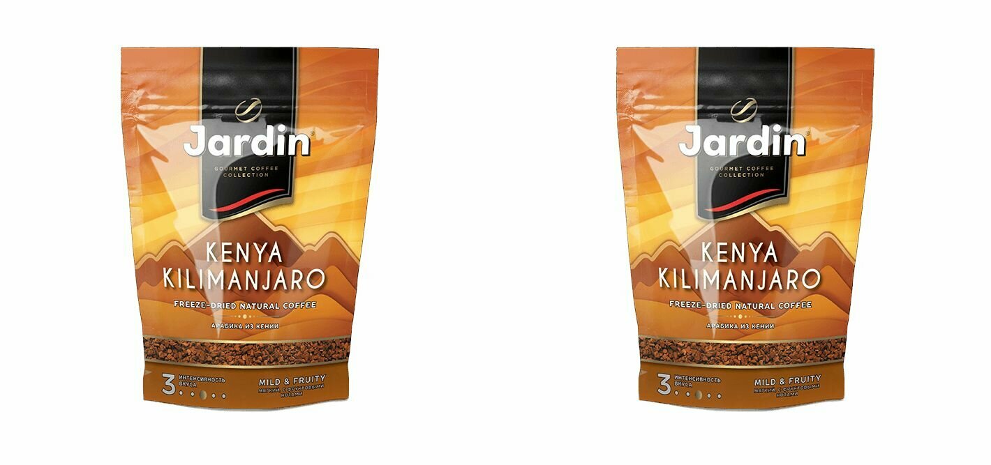 Jardin Кофе Кения Килиманджаро 75 г, 2 шт