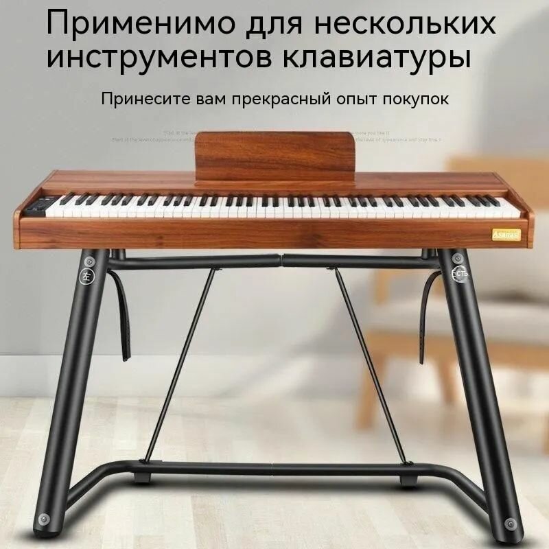 Стойка для инструмента — фото 1