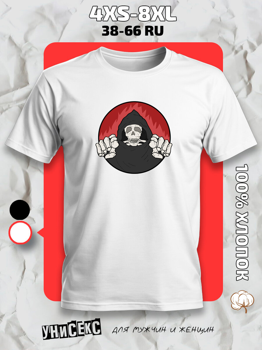 Футболка с принтом череп