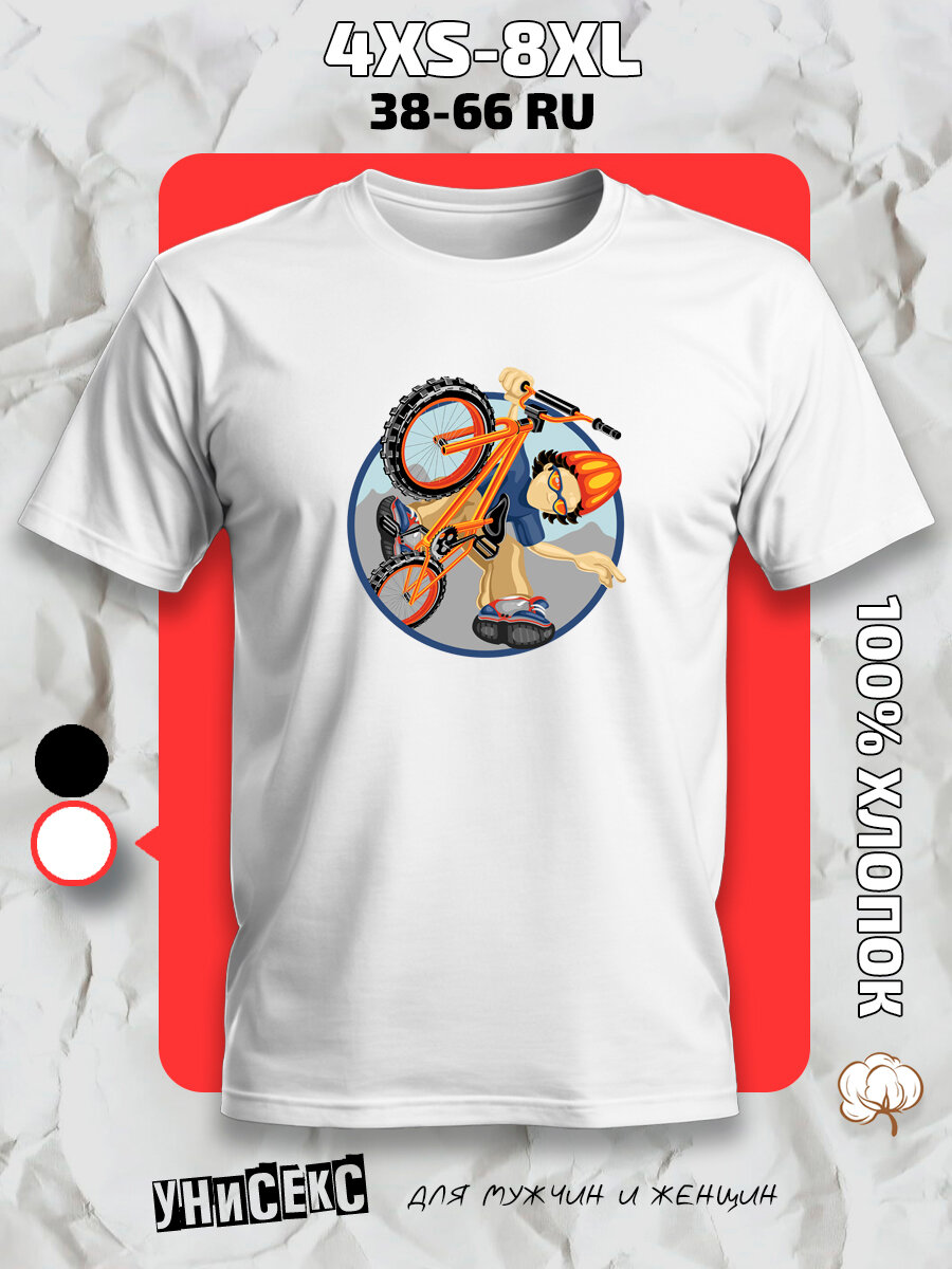 Футболка с принтом велосипедистом
