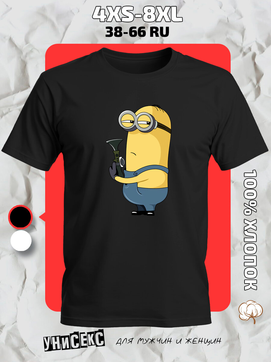 Футболка с принтом Миньоном Minions