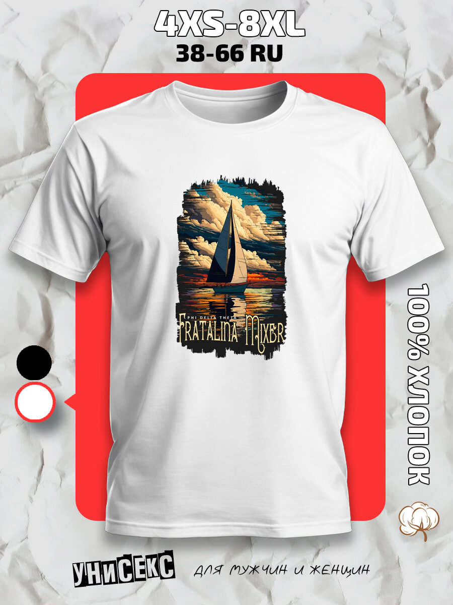 Футболка с принтом корабль море закат