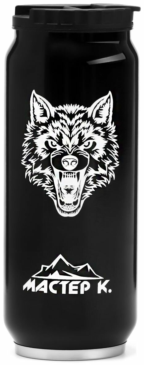 Термокружка для кофе и чая "Волк" 400 мл, стакан автомобильный, термос с крышкой