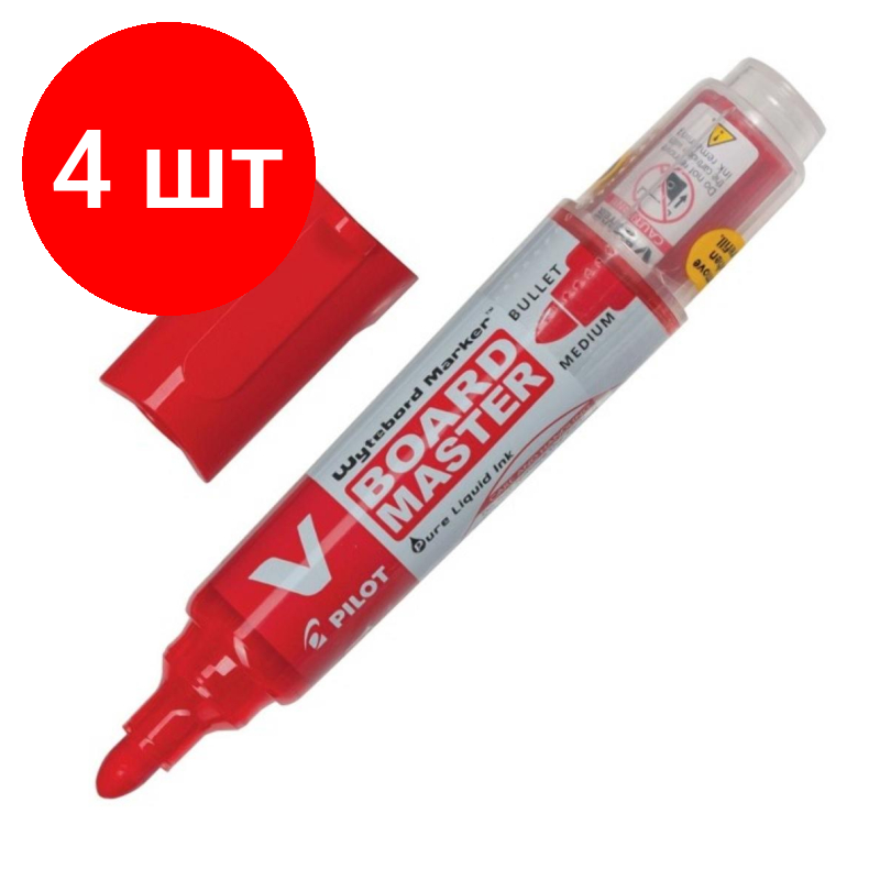 Комплект 4 штук, Маркер для белых досок PILOT WBMA-VBM-M-BG красный 1-3мм