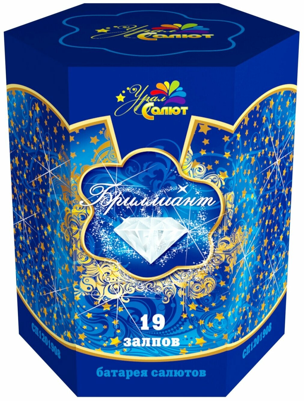 Батарея салютов Бриллиант СП1201908 от Урал Салют, 5 эффектов, 19 залпов, калибр 1,2 дюйма
