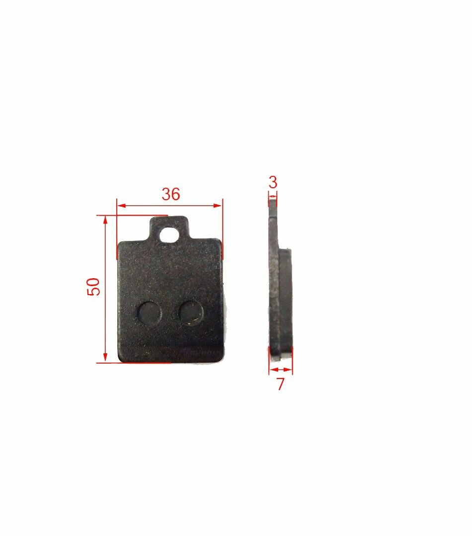 Колодки тормозные дисковые, задние ATV HAMMER 2