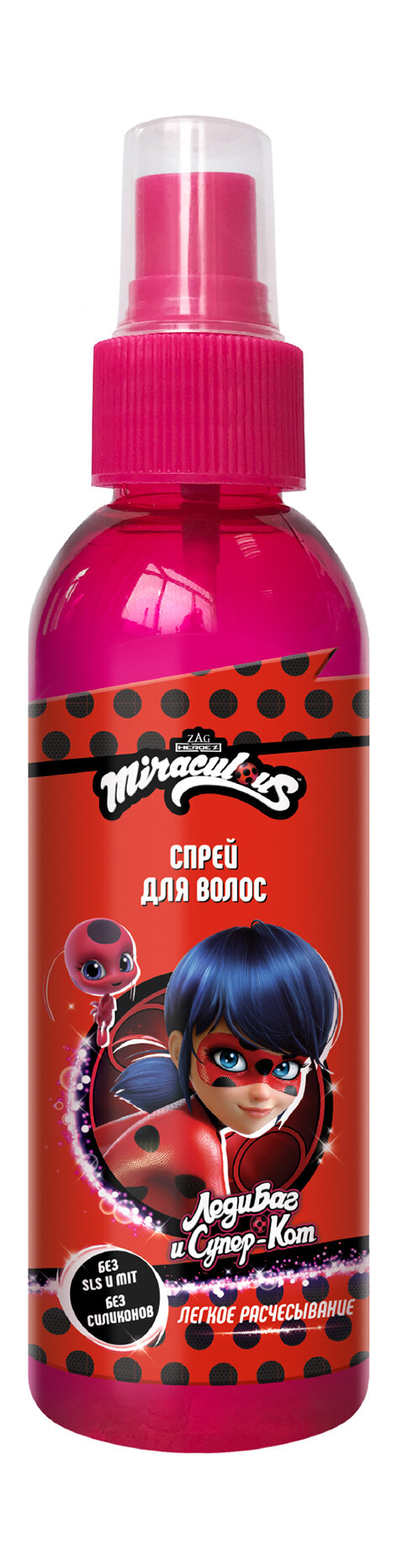Спрей для волос MIRACULOUS Леди Баг 150мл Чудесная для легкого расчесывания дет. NEW