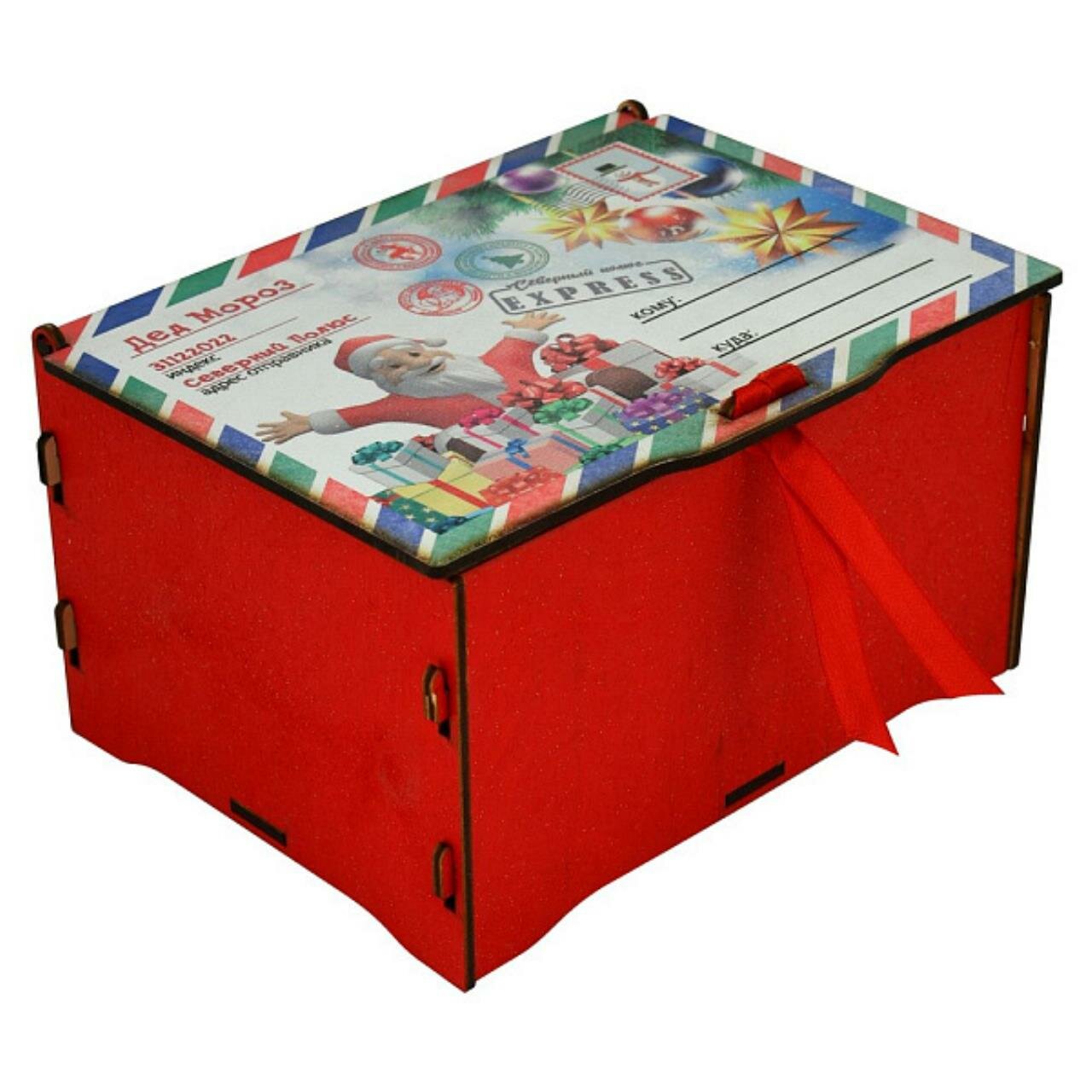 Подарочная коробка Мультидом NEW, для хранения, 19.6x14.8x11.4 см