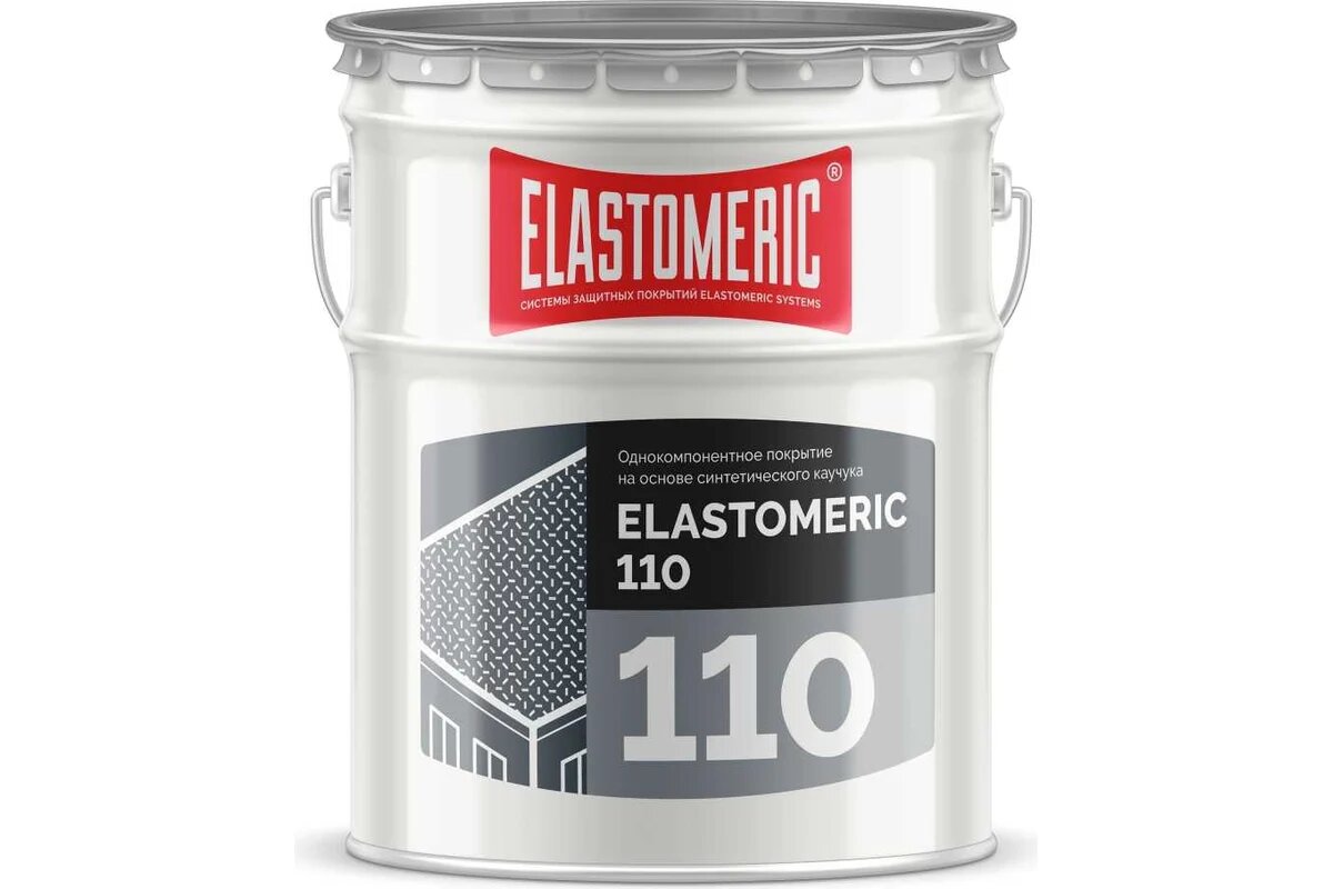 Elastomeric Systems Полимерная гидроизоляционная кровельная мастика Elastomeric 110, серый цвет, 20 кг 1100005