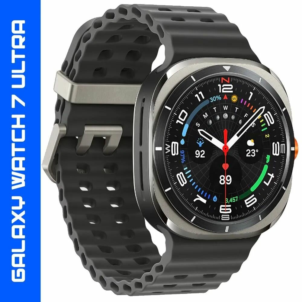 Смарт-часы Samsung Galaxy Watch 7 Ultra 47mm LTE Titanium Gray, серый