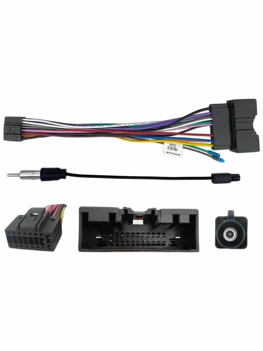 Проводка питания Ford 2012+ (Transit) android магнитол