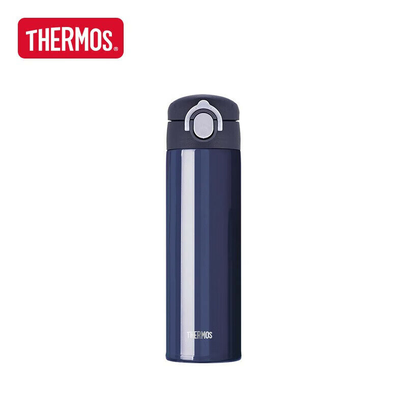 THERMOS Insulated Mug 500ml for Men, Women And Children, Stainless Steel Cold Water Bottle, Student Gift TCOK-500 Navy Blue